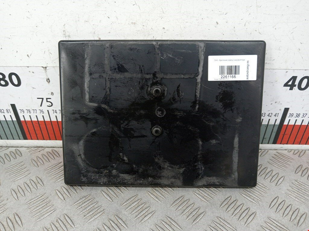 Крепление (корпус) аккумулятора Nissan Qashqai+2 24428JD20A арт. 2261166