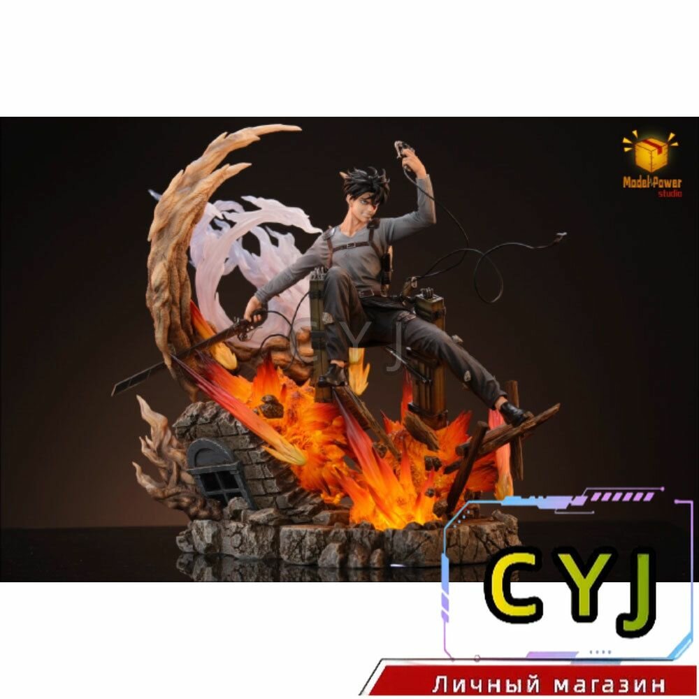 Model Power studio GK Аниме фигура/Attack on Titan Levi Ackerman/CYJ