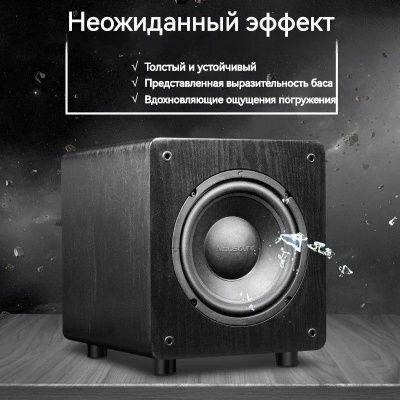 Домашний кинотеатр