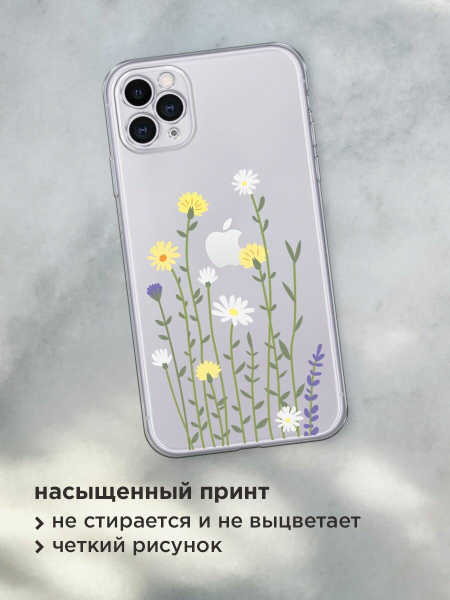 Чехол на Apple iPhone 11 Pro / Айфон 11 Про с принтом "Пучок полевых цветов", прозрачный — фото 1