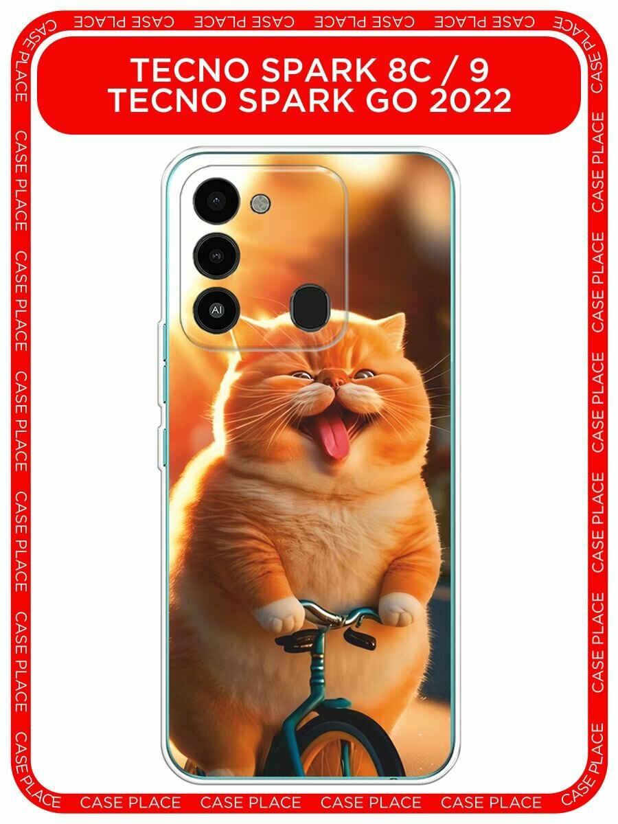 Чехол на Tecno Spark Go 2022 / Техно Спарк Го 2022 с принтом "Кот на велике"