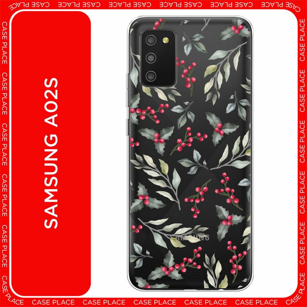Чехол на Samsung Galaxy A02s / Самсунг Галакси A02s с принтом Зимние ягоды паттерн, прозрачный