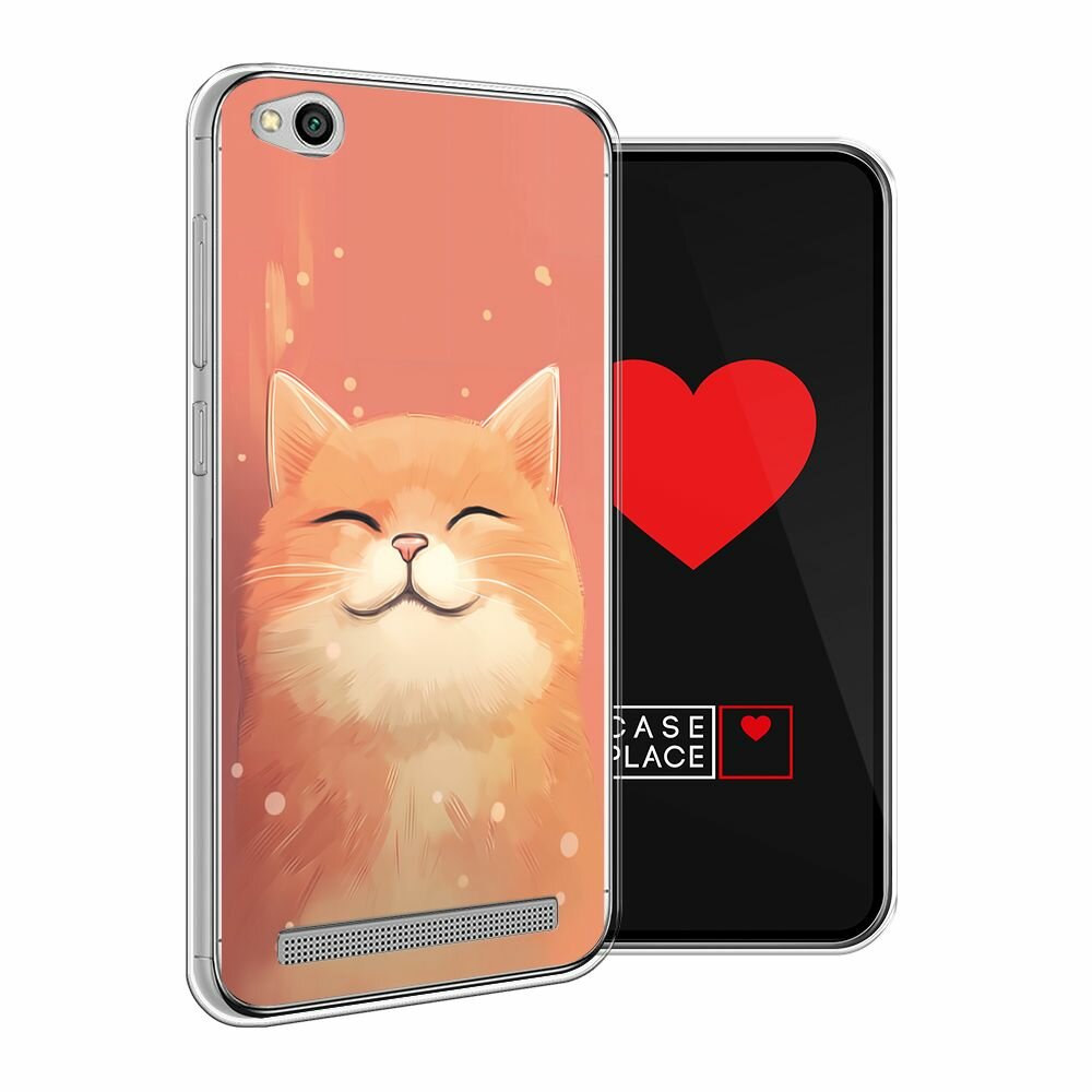 Чехол на Xiaomi Redmi 5A / Сяоми Редми 5а с принтом "Довольный рыжий котик" — фото 1