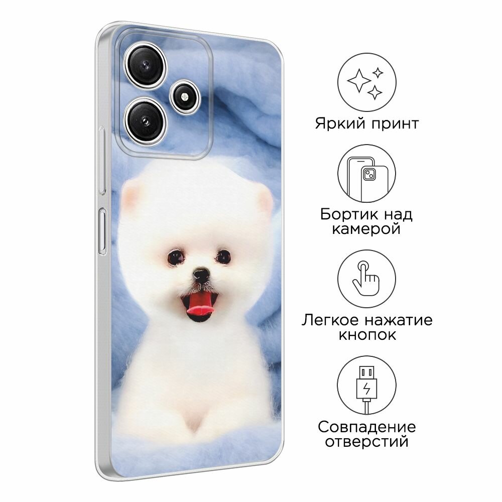 Чехол на Xiaomi Redmi 12 5G / Сяоми Редми 12 5G с принтом "Белый пёсик" — фото 1