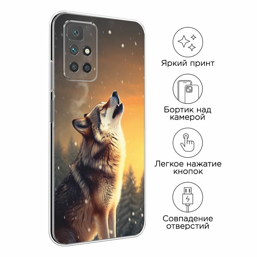 Чехол на Xiaomi Redmi 10 / Сяоми Редми 10 с принтом "Воющий волк" — фото 1