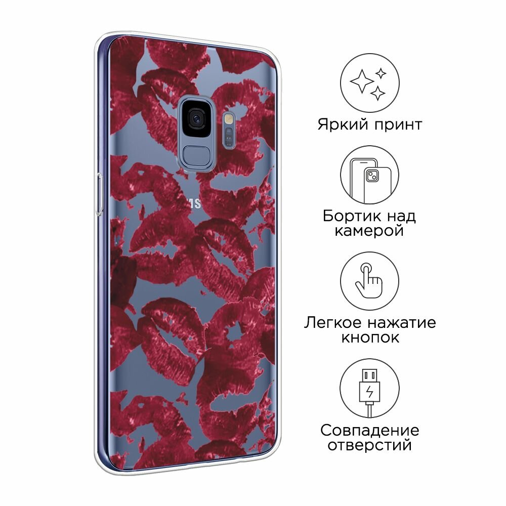 Чехол на Samsung Galaxy S9 / Самсунг Галакси С9 с принтом "Помада паттерн 2", прозрачный — фото 1