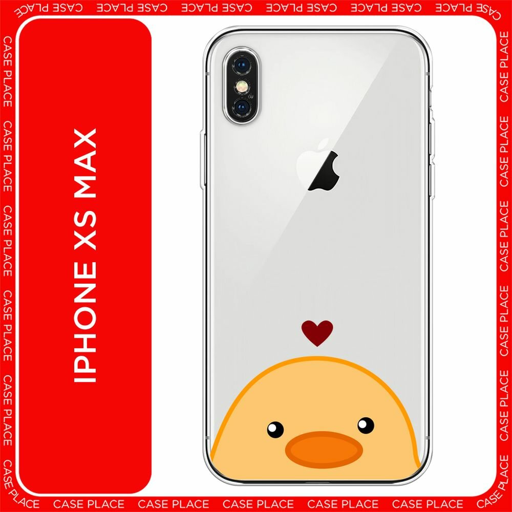 Чехол на Apple iPhone XS Max / Айфон XS Max с принтом "Влюблённая уточка - 14 февраля", прозрачный
