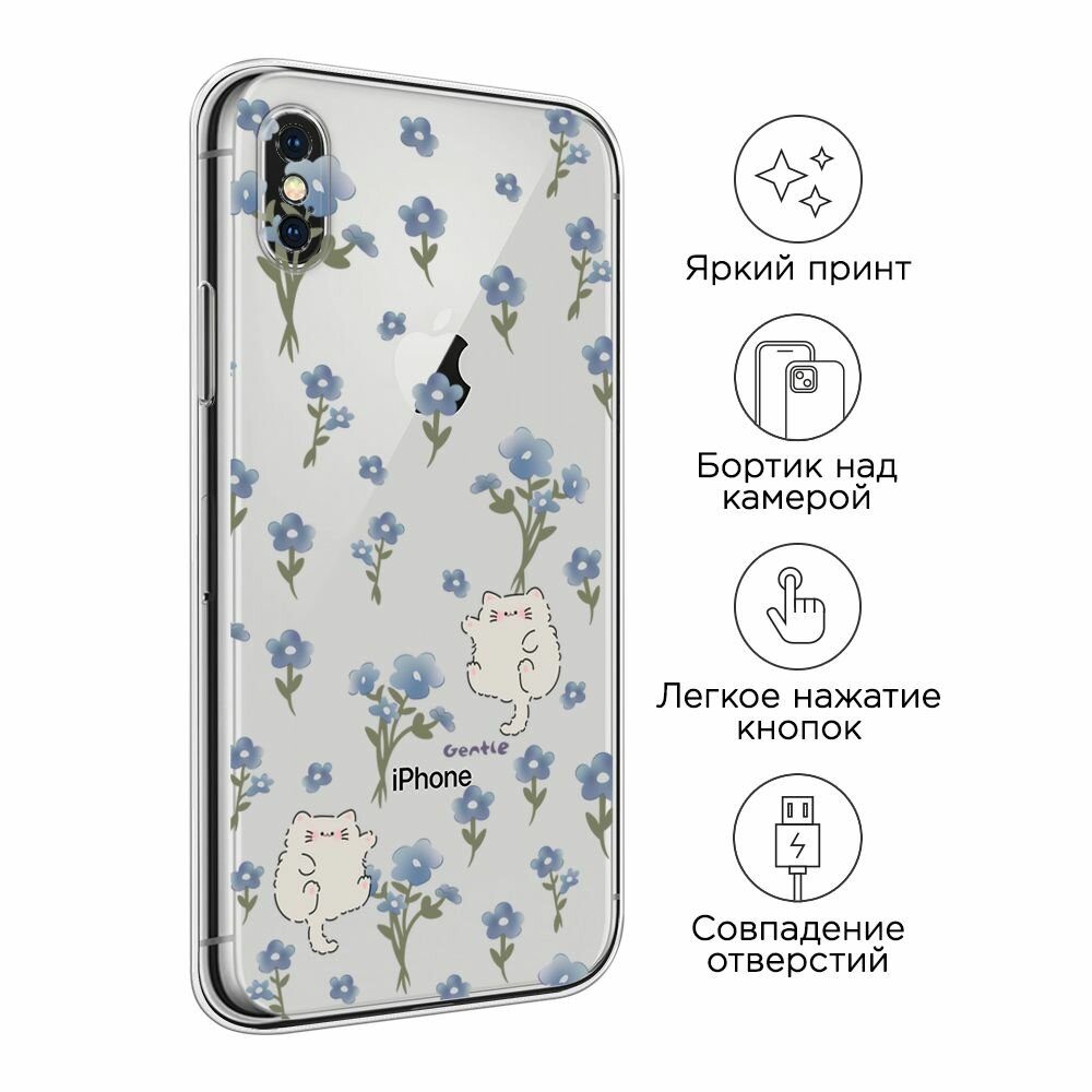 Чехол на Apple iPhone XS Max / Айфон XS Max с принтом "Gentle cats", прозрачный — фото 1