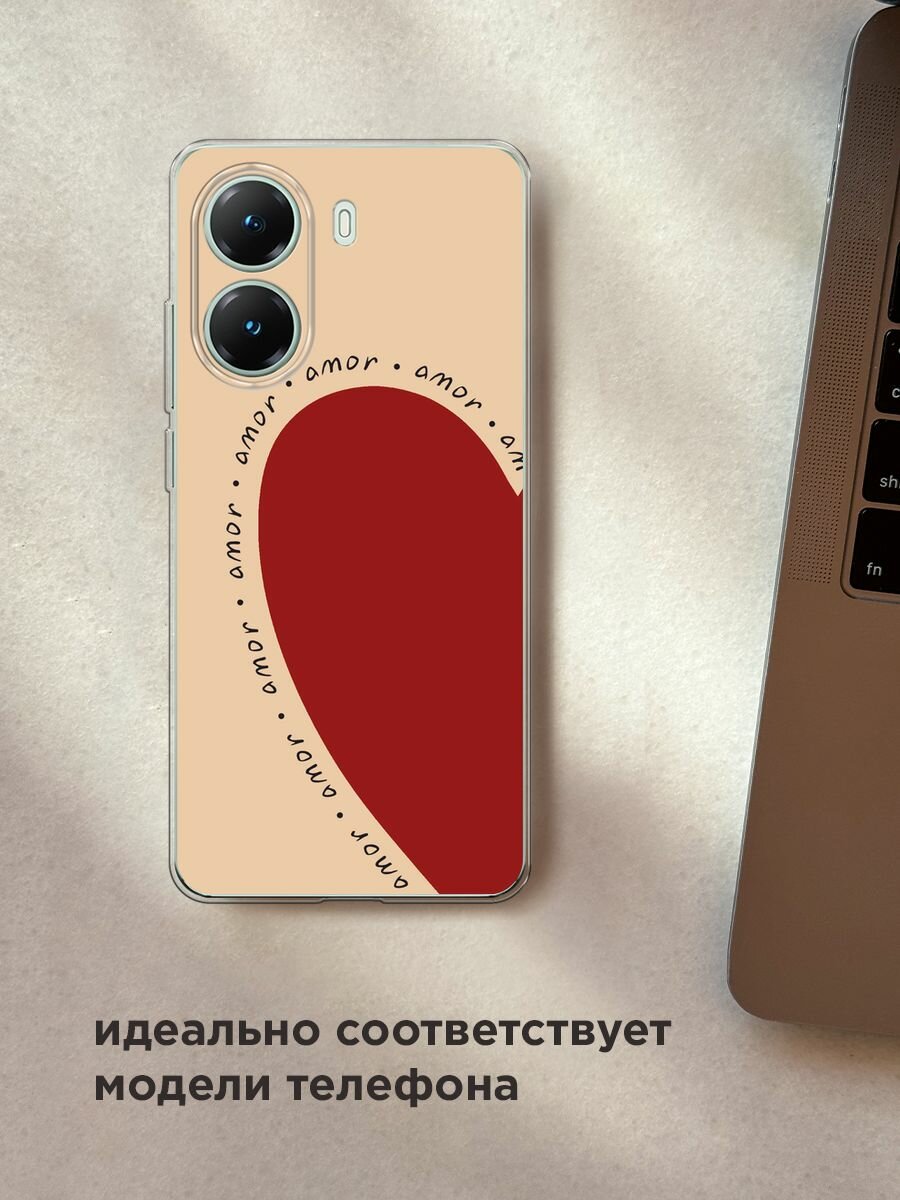 Чехол на Poco X7 Pro / Поко X7 Про с принтом "amor heart 1 - 14 февраля" — фото 1