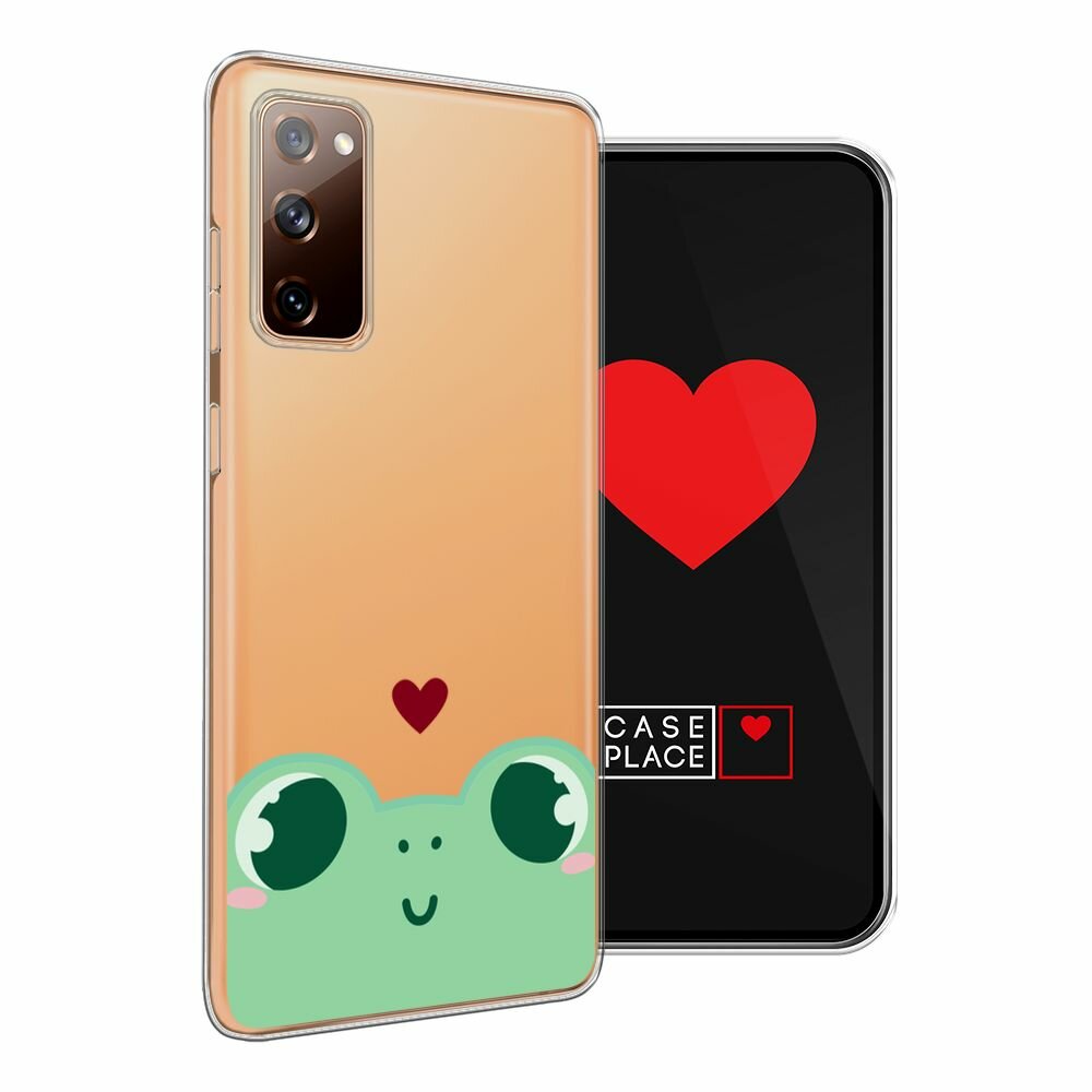 Чехол на Samsung Galaxy S20 FE / Самсунг Галакси S20 FE с принтом "Влюблённая лягушка - 14 февраля", прозрачный — фото 1