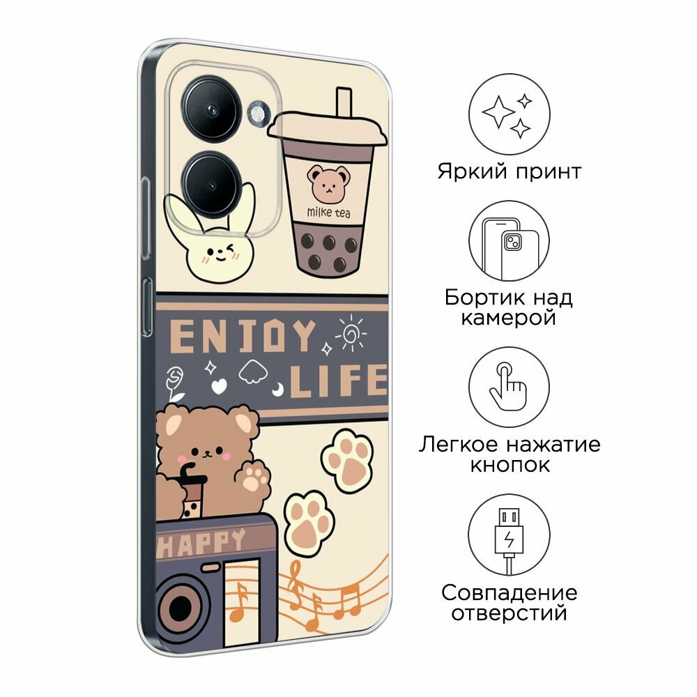 Силиконовый чехол на Realme C33 / Реалми С33 с принтом "Enjoy life 1" — фото 1