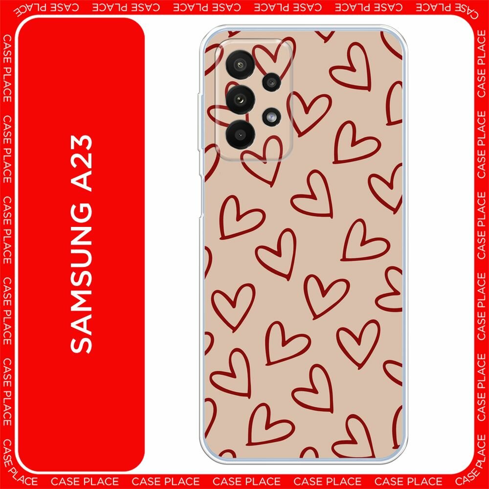 Чехол на Samsung Galaxy A23 / Самсунг Галакси А23 с принтом "Little hearts doodles 1 - 14 февраля"