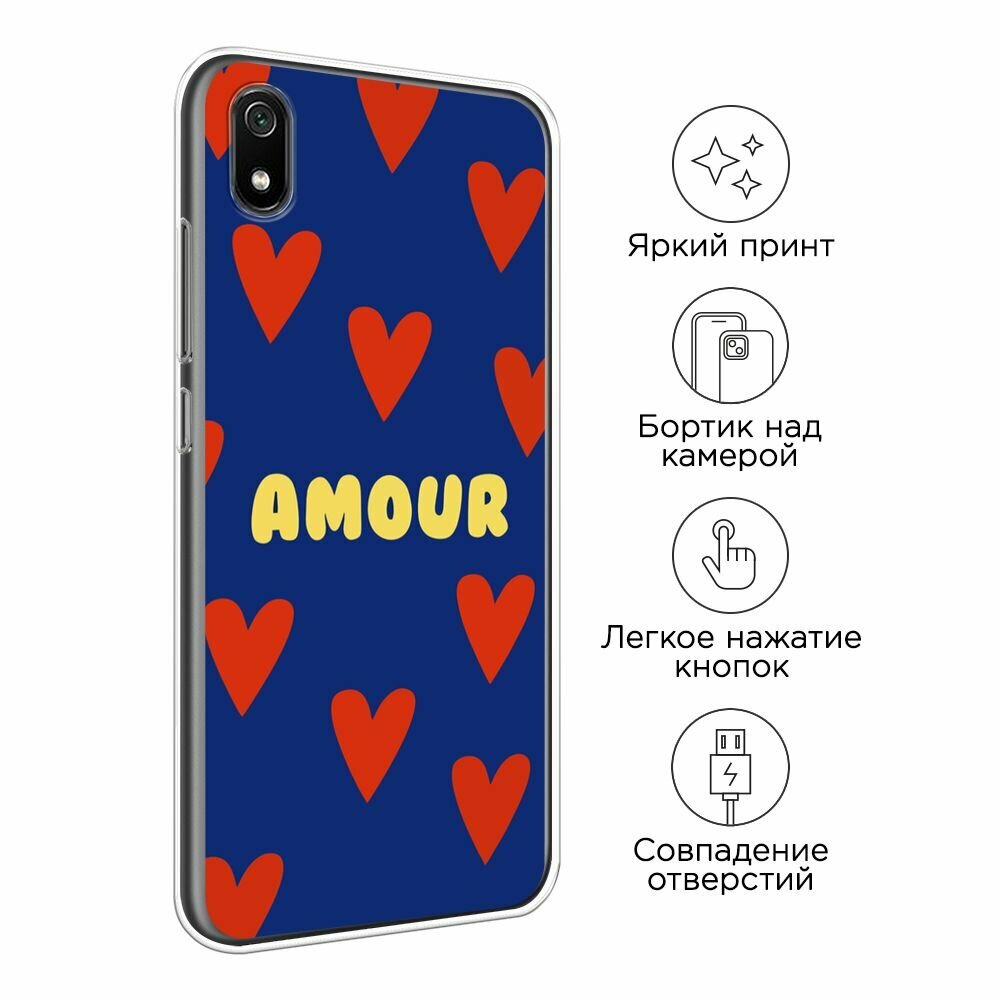 Чехол на Xiaomi Redmi 7A / Сяоми Редми 7А с принтом "Amour art - 14 февраля" — фото 1