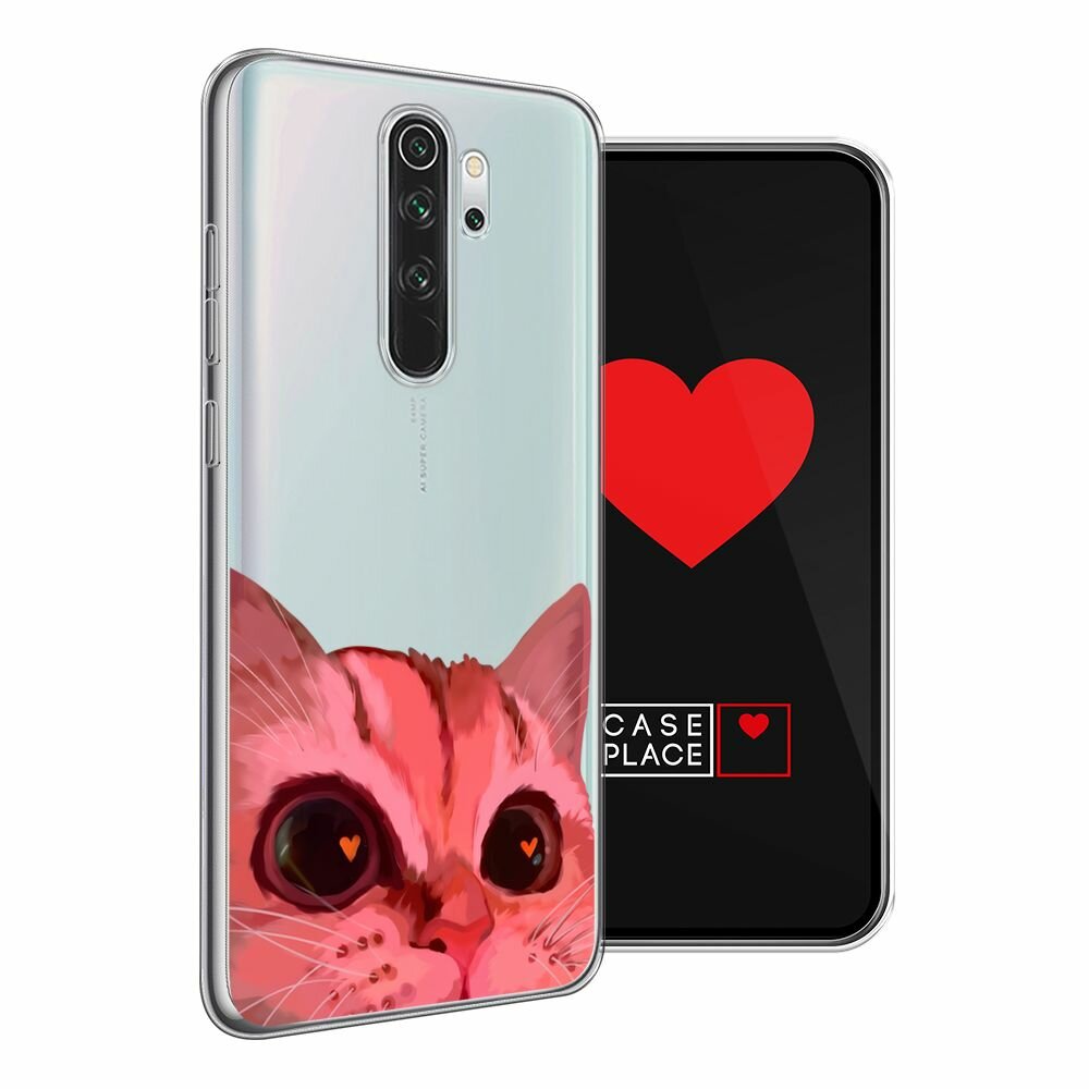 Чехол на Xiaomi Redmi Note 8 Pro / Сяоми Редми Нот 8 Про с принтом "Affectionate cat - 8 марта", прозрачный — фото 1