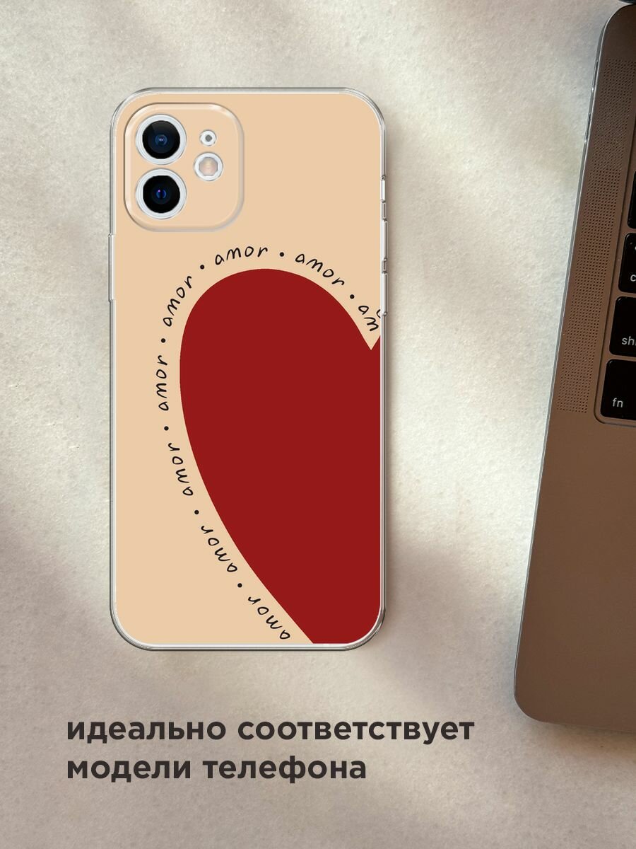 Чехол на Apple iPhone 12 mini / Айфон 12 Мини с принтом "amor heart 1 - 14 февраля" — фото 1