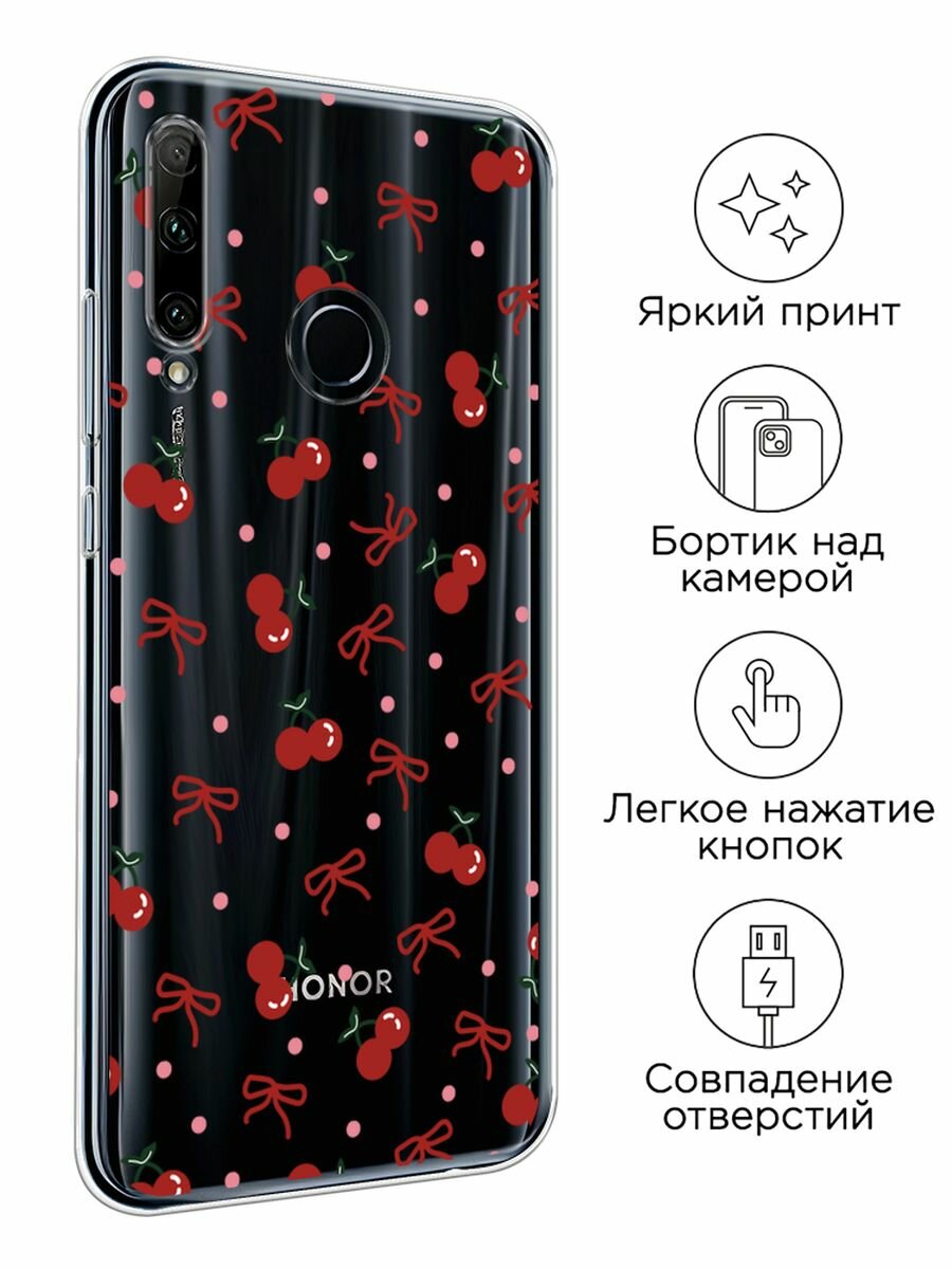 Чехол на Honor 10i/20 Lite 2019/20e/Huawei P Smart Plus 2019 / Хонор 10i с принтом "Вишни и ленточки", прозрачный — фото 1