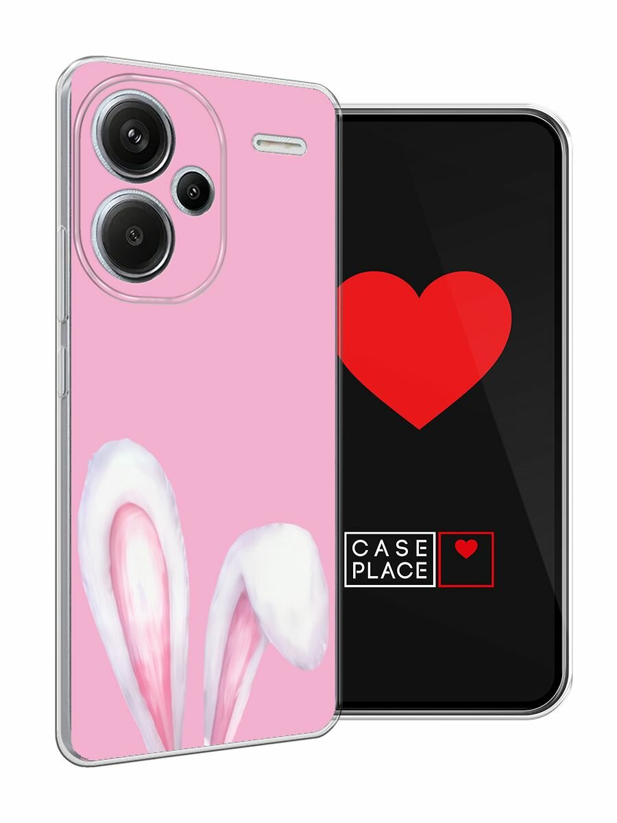 Чехол на Xiaomi Redmi Note 13 Pro+ / Сяоми Редми Нот 13 Про + с принтом "Кроличьи уши 1" — фото 1
