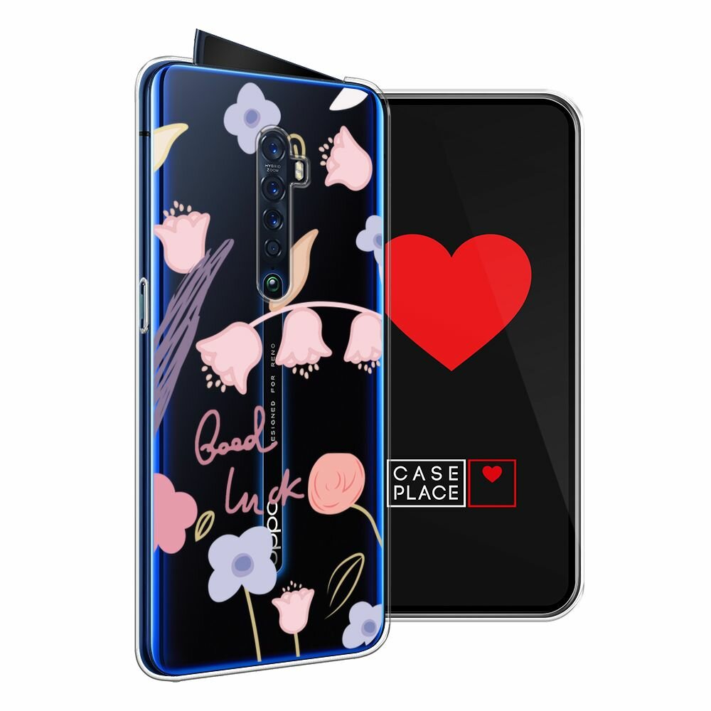 Чехол на Oppo Reno 2 / Оппо Рено 2 с принтом "Lucky flowers", прозрачный — фото 1