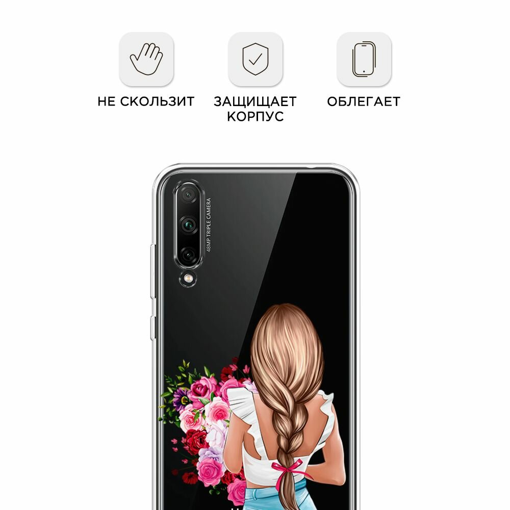 Чехол на Honor 30i / Хонор 30i с принтом Букет для девушки, прозрачный — фото 1