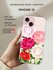 Чехол на Apple iPhone 15 / Айфон 15 с принтом "Большие пионы", прозрачный