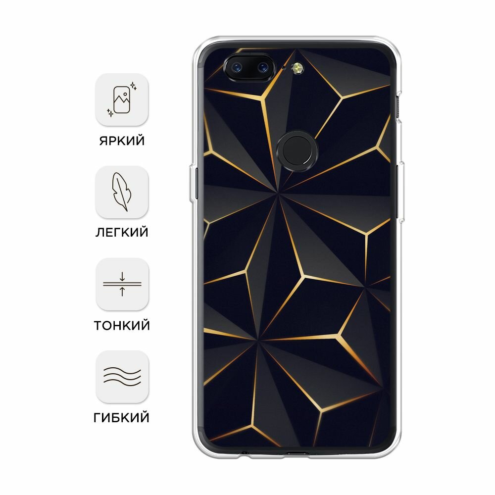 Чехол на OnePlus 5T / ВанПлюс 5Т с принтом "Черные полигоны" — фото 1