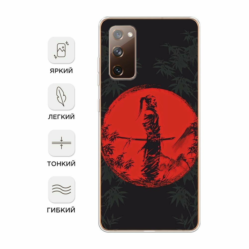 Чехол на Samsung Galaxy S20 FE / Самсунг Галакси S20 FE с принтом "Самурай на красном фоне" — фото 1