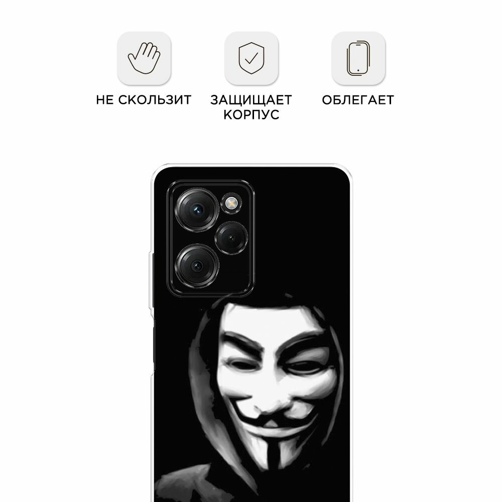 Чехол на Xiaomi Poco X5 Pro 5G / Сяоми Поко X5 Про 5G с принтом "Анонимус" — фото 1