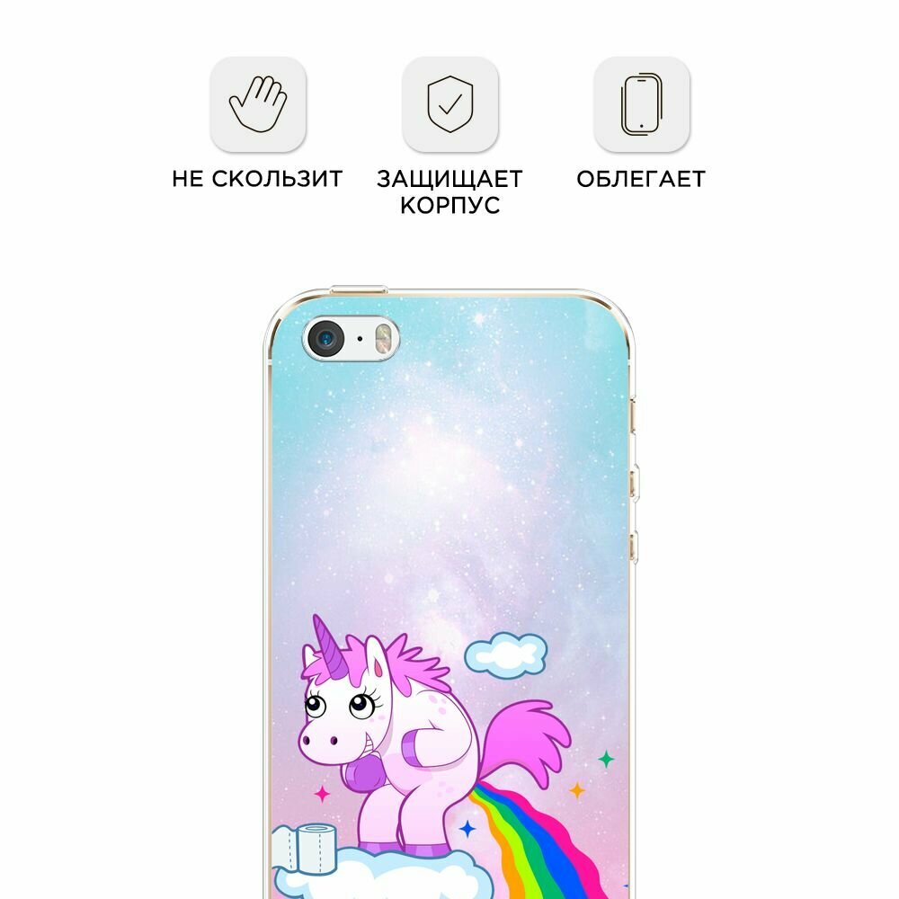 Чехол на Apple iPhone 5/5S/SE / Айфон 5/5S/SE с принтом "Единорог какает" — фото 1