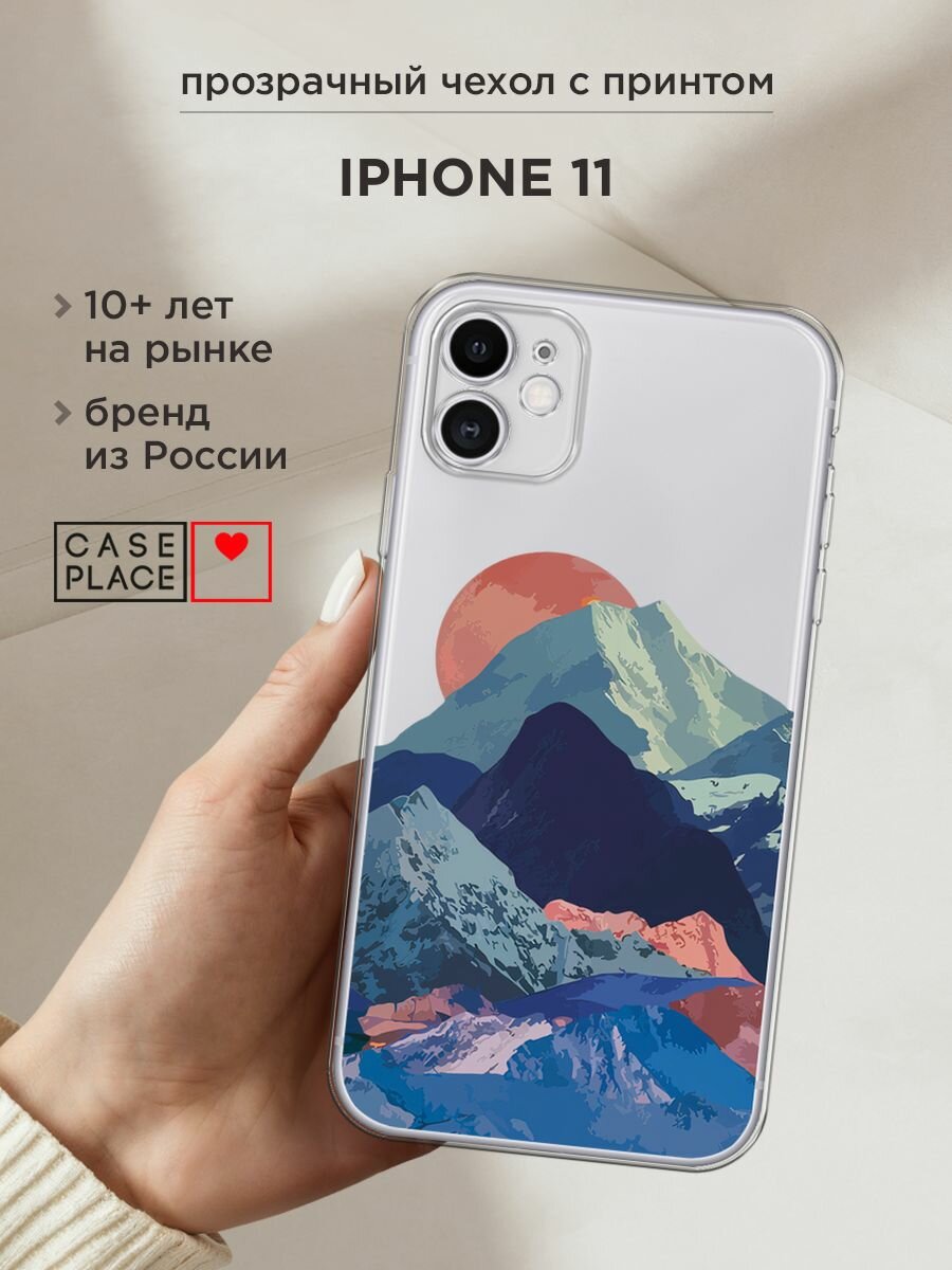 Чехол на Apple iPhone 11 / Айфон 11 с принтом "Закат в снежных горах", прозрачный
