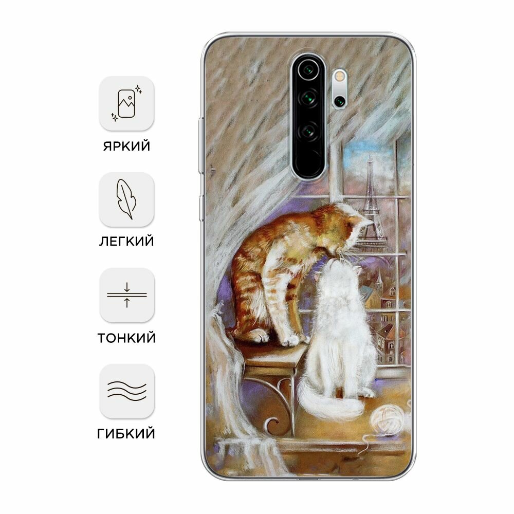 Чехол на Xiaomi Redmi Note 8 Pro / Сяоми Редми Нот 8 Про с принтом "Влюбленные котики 1" — фото 1