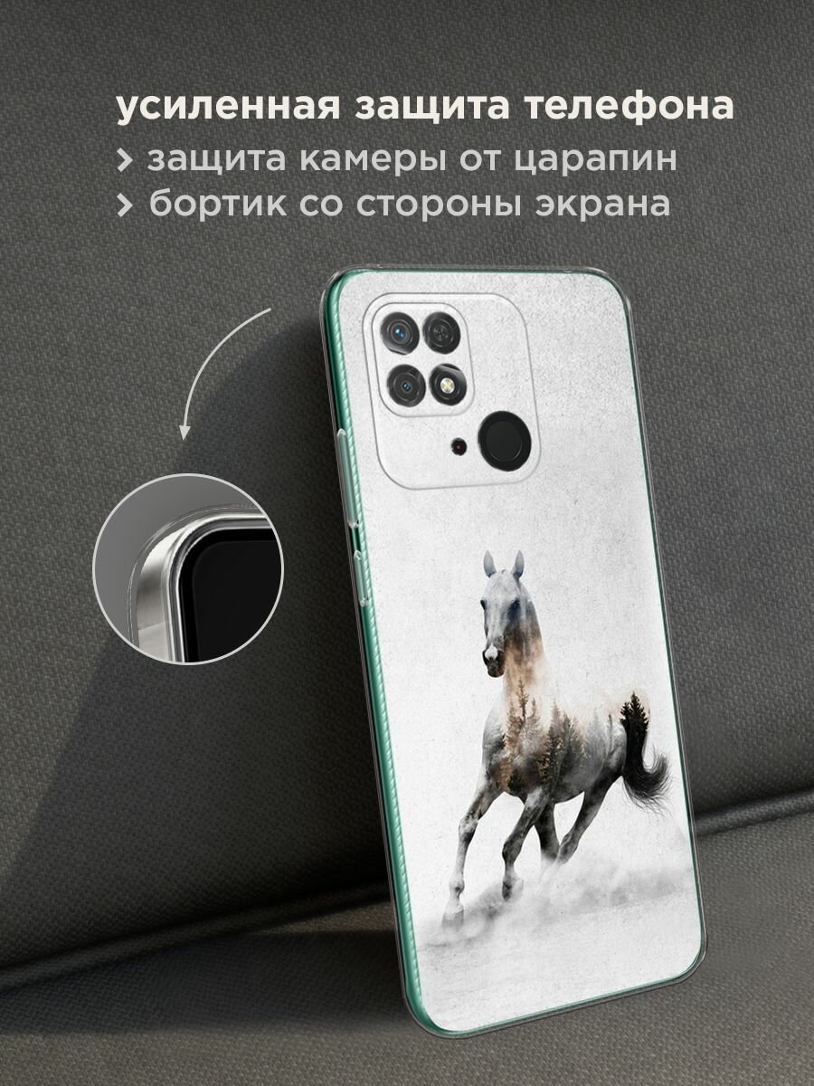 Чехол на Xiaomi Redmi 10C / Сяоми Редми 10C с принтом "Лошадь лес" — фото 1