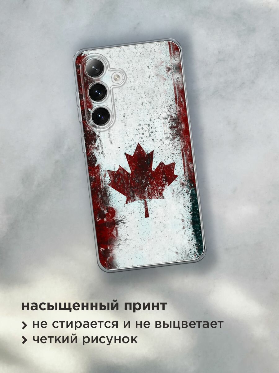 Чехол на Samsung Galaxy S24 / Самсунг S24 с принтом "Канада" — фото 1