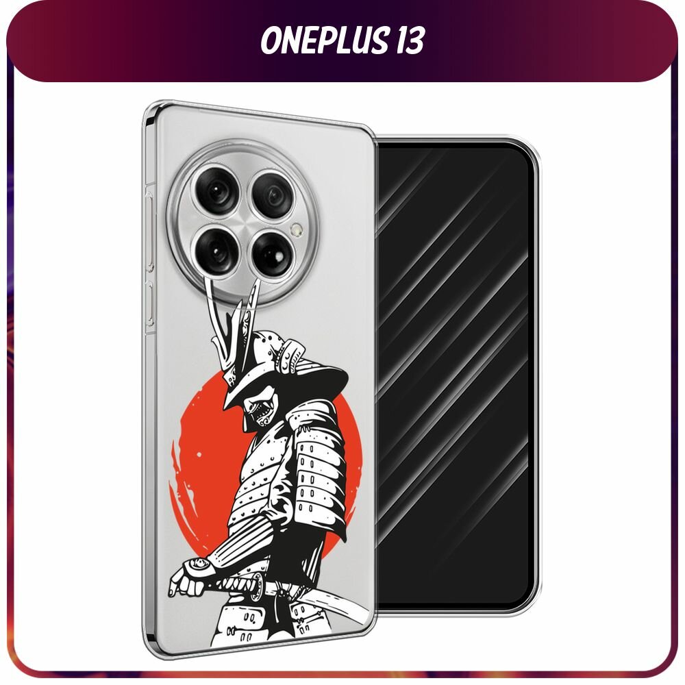 Чехол на OnePlus 13 / Ван Плас 13 с принтом "Самурай с катаной", прозрачный