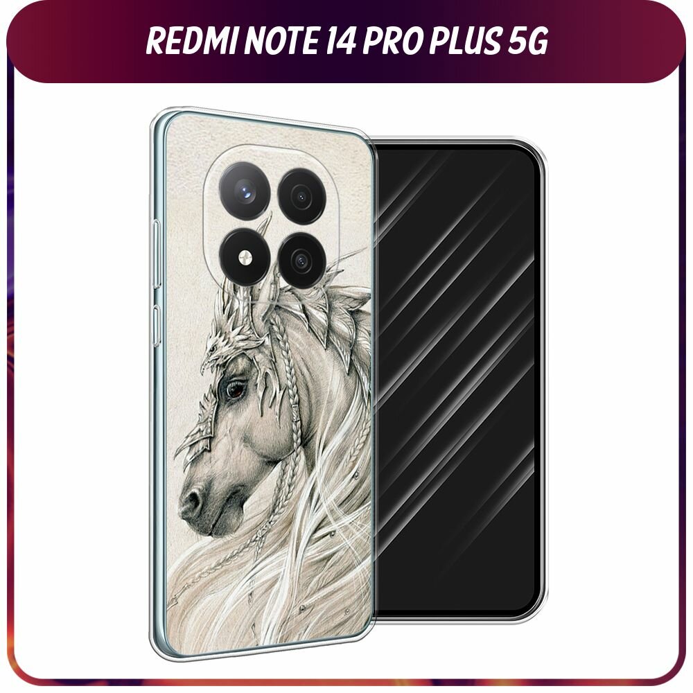 Чехол на Xiaomi Redmi Note 14 Pro+ 5G / Сяоми Редми Нот 14 Про+ 5G с принтом Мифическая лошадь