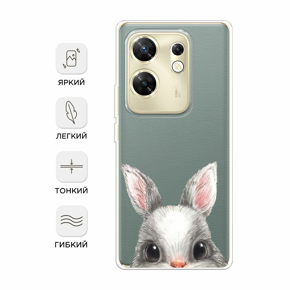 Чехол на Infinix Zero 30 4G / Инфиникс Зеро 30 4G с принтом "Карандашный кролик 2 - 8 марта", прозрачный — фото 1