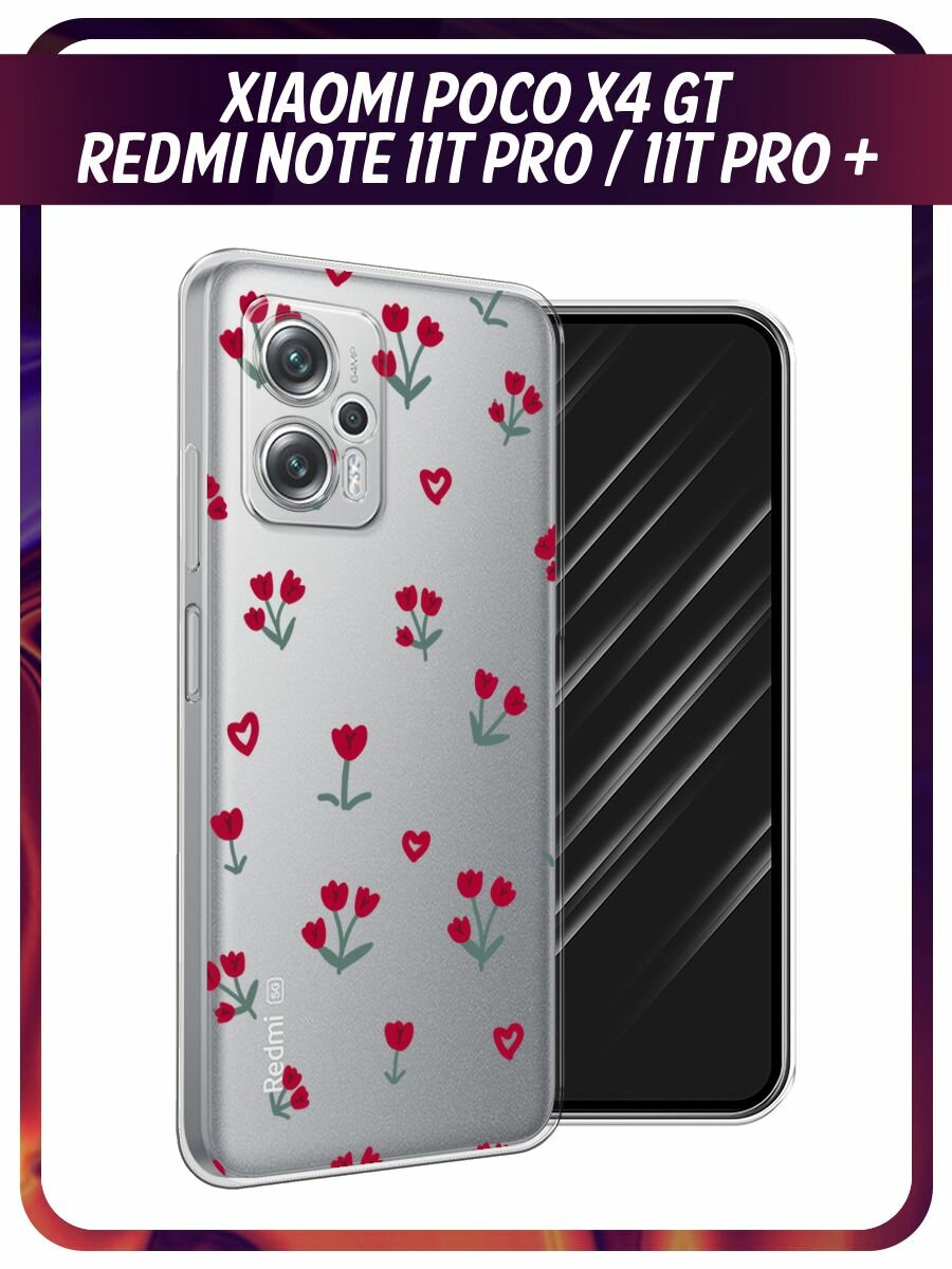 Чехол на Xiaomi Redmi Note 11T Pro Plus / Сяоми Редми Ноте 11Т Про Плюс с принтом "Красные тюльпанчики", прозрачный