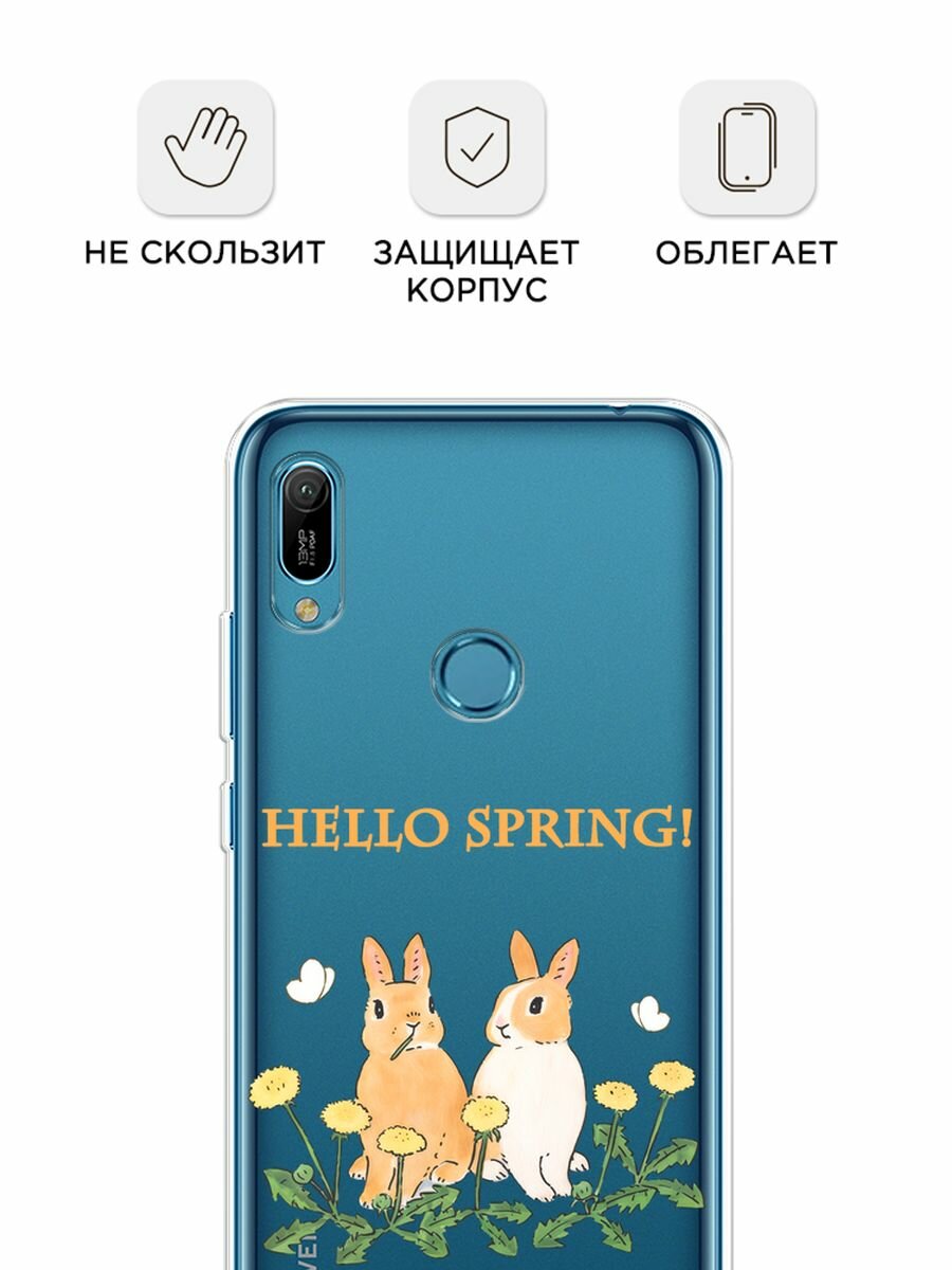 Чехол на Honor 8A/8A Pro/Huawei Y6s/Y6 2019 / Хонор 8А с принтом "Весенние кролики", прозрачный — фото 1