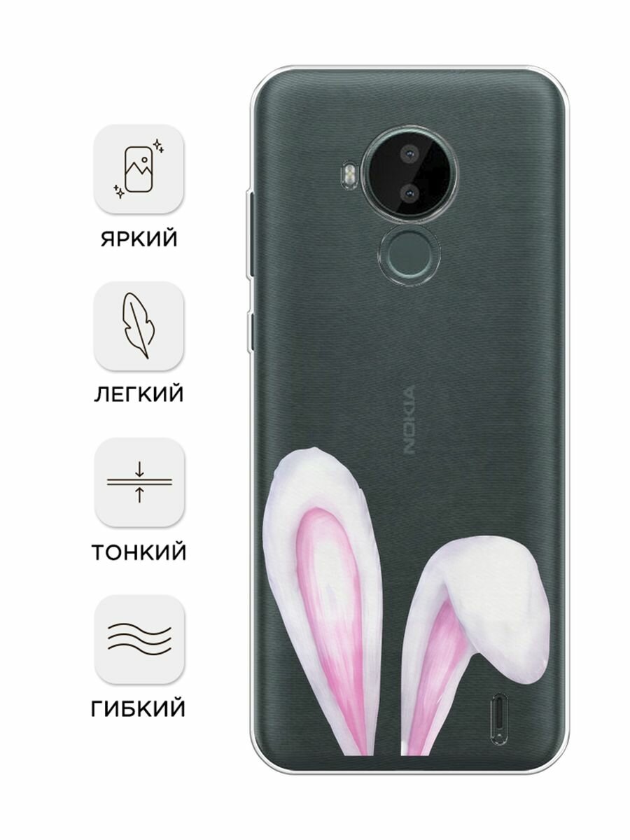 Чехол на Nokia C30 / Нокия C30 с принтом "Кроличьи уши 2", прозрачный — фото 1