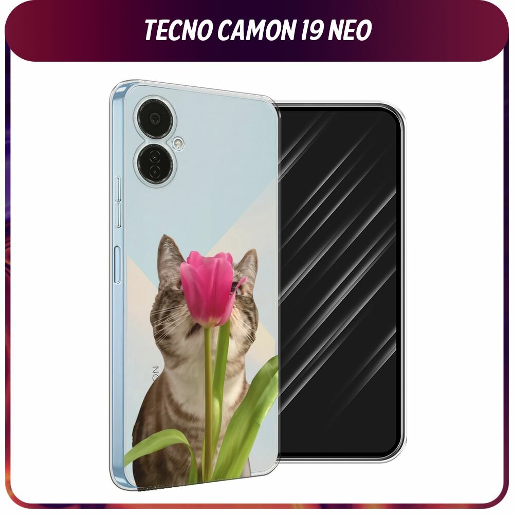 Чехол на Tecno Camon 19 Neo / Техно Камон 19 Нео с принтом "Кот с тюльпаном - 8 марта", прозрачный