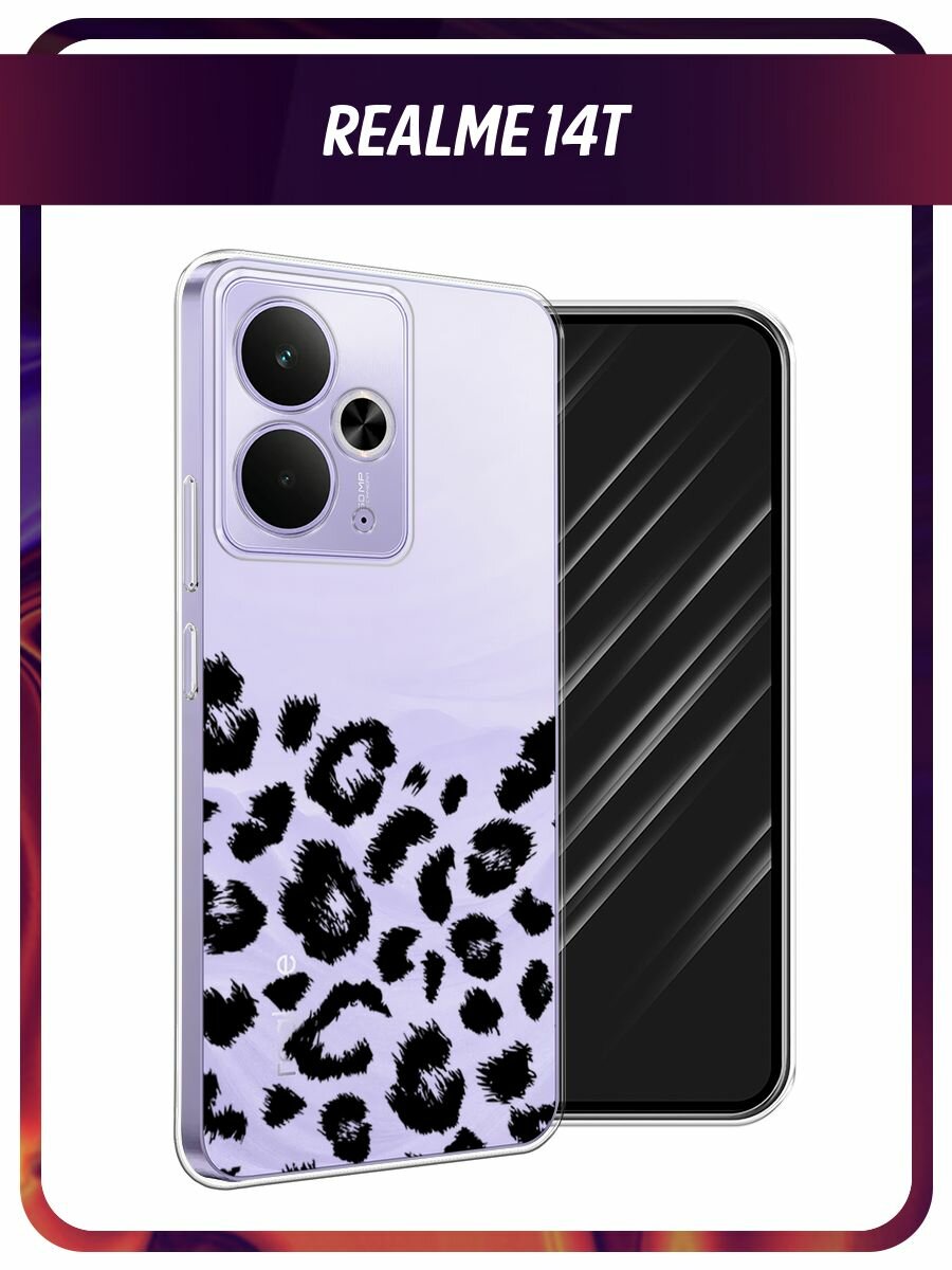 Чехол на Realme 14T / Реалми 14Т с принтом "Окрас леопарда фон черный", прозрачный