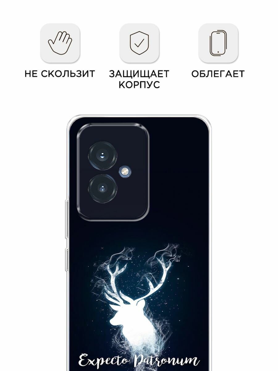 Силиконовый чехол на Honor 100 / Хонор 100 с принтом Expecto Patronum — фото 1
