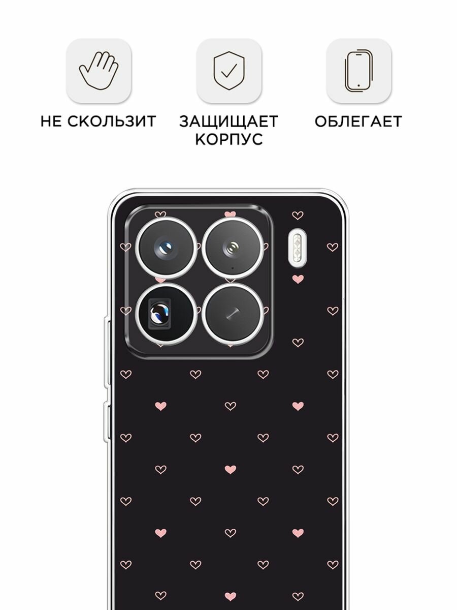 Чехол на Xiaomi 15 Pro / Сяоми 15 Про с принтом "Черный фон и сердечки" — фото 1