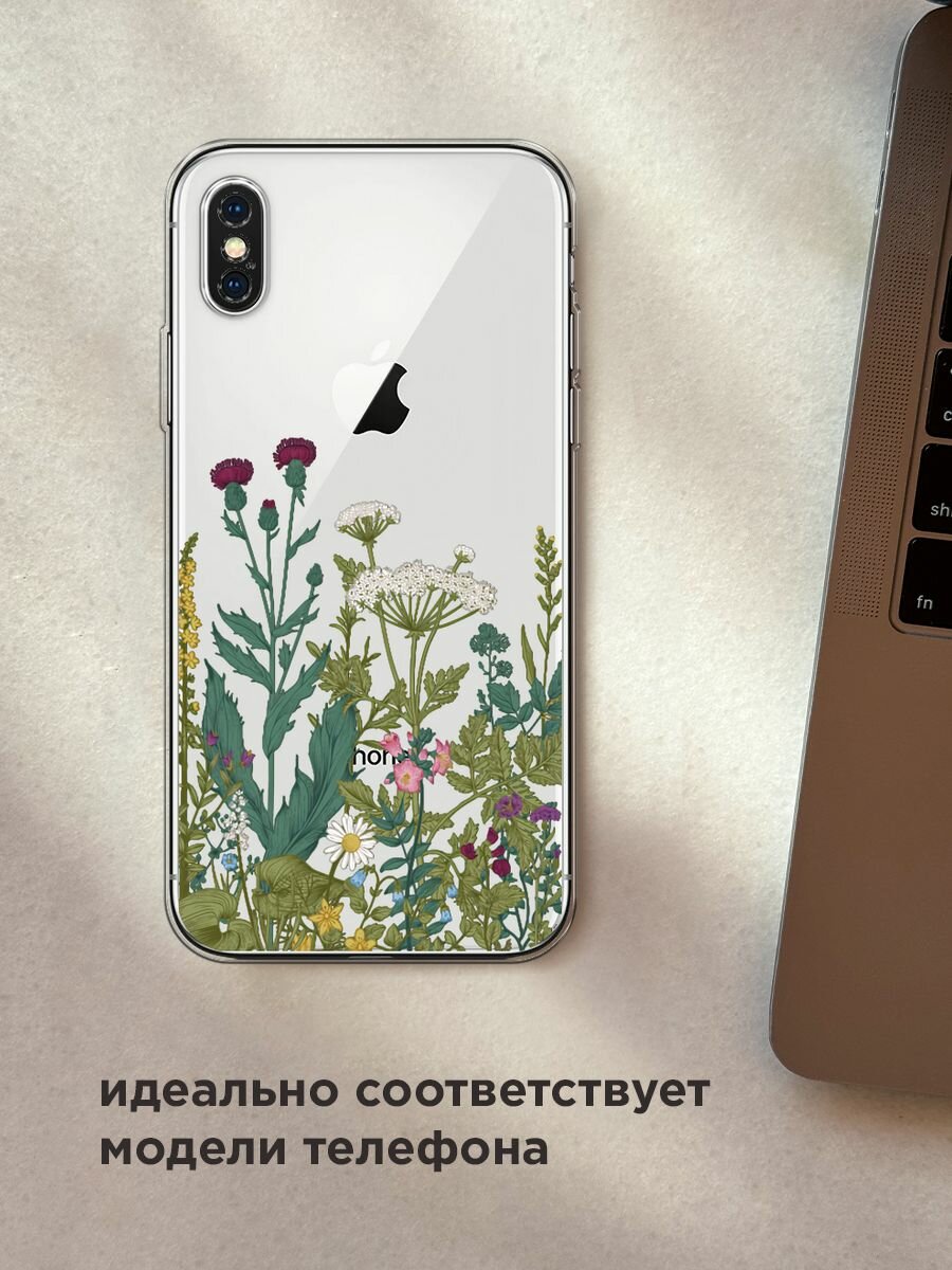 Чехол на Apple iPhone XS Max / Айфон XS Max с принтом "Дикие полевые цветы", прозрачный — фото 1