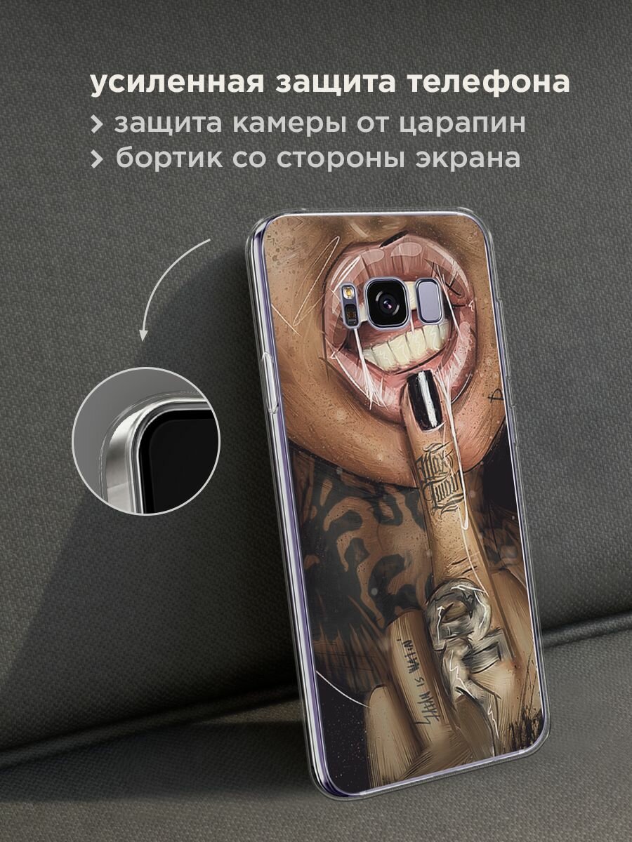 Чехол на Samsung Galaxy S8 + / Самсунг Галакси С8 Плюс с принтом "Девушка с татуировками" — фото 1