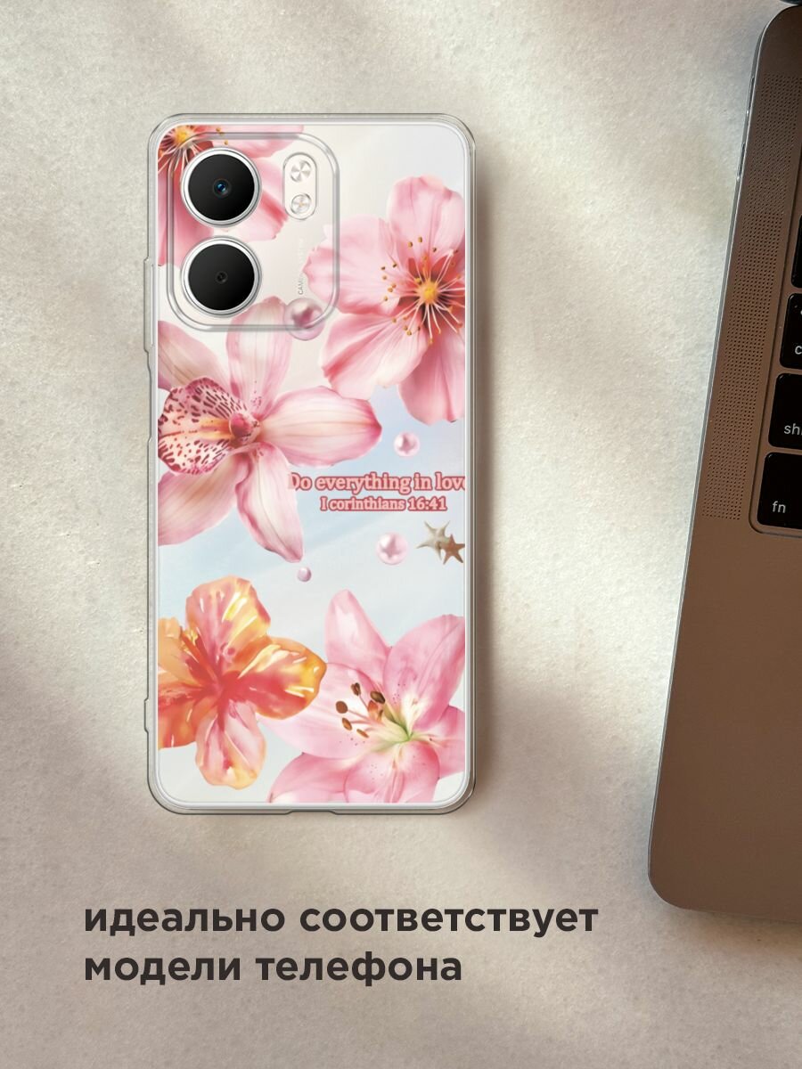 Чехол на Oppo A5x / Оппо А5x с принтом "Тропические соцветия", прозрачный — фото 1