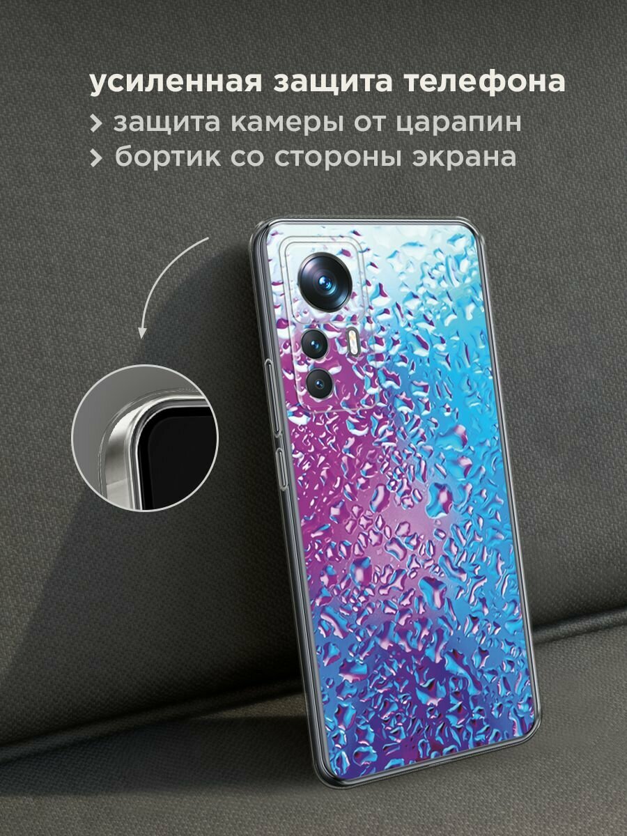 Чехол на Xiaomi 12T Pro / Сяоми 12T Про с принтом "Капли на стекле" — фото 1