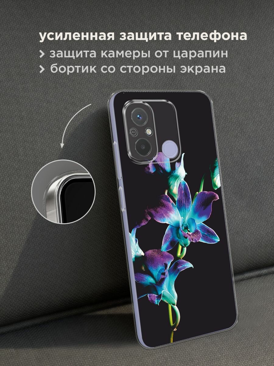 Чехол на Xiaomi Redmi 12C/Poco C55 / Редми 12C/Поко С55 с принтом "Синий цветок на черном" — фото 1