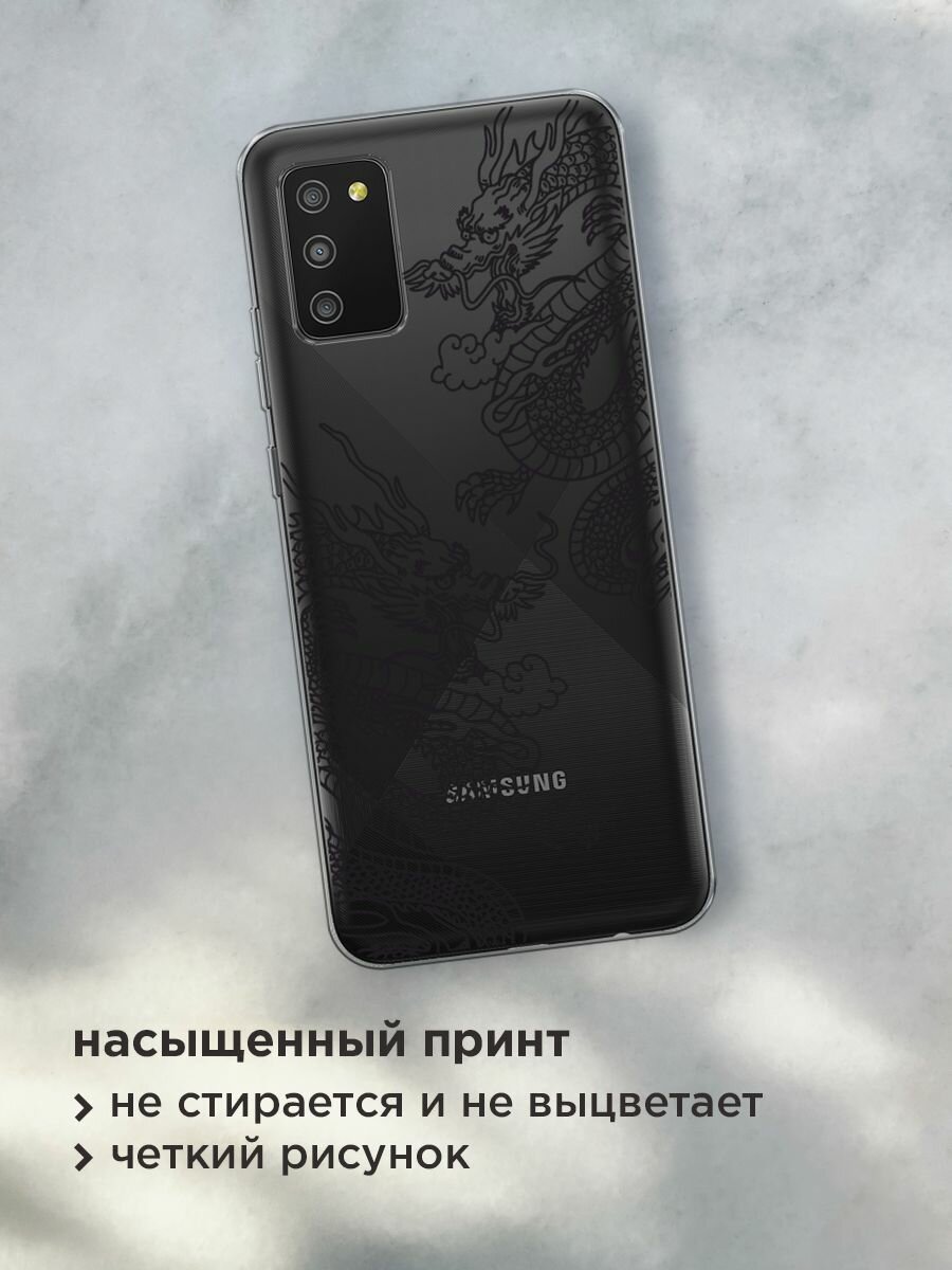Чехол на Samsung Galaxy A02s / Самсунг Галакси A02s с принтом "Два китайских дракона", прозрачный — фото 1