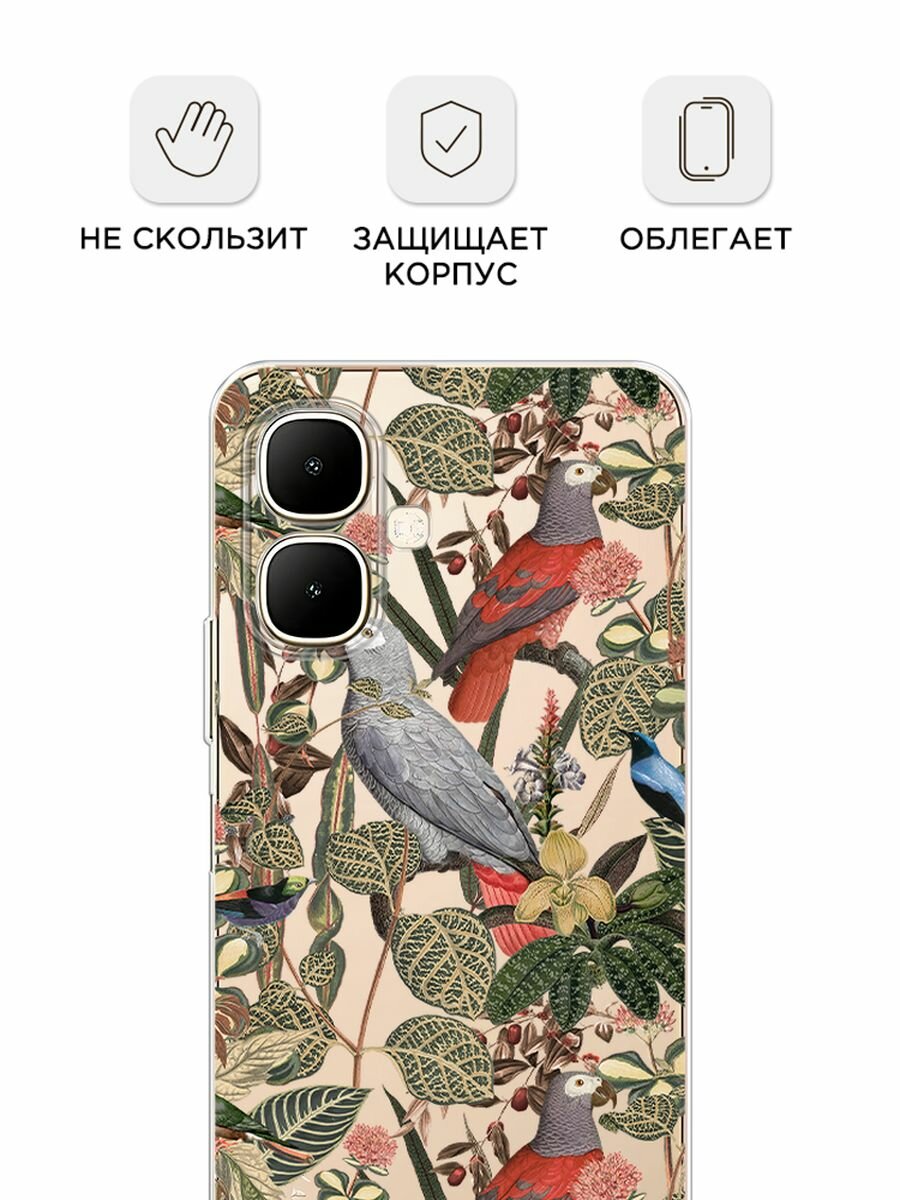 Чехол на Infinix Smart 10 / Инфиникс Смарт 10 с принтом "Tropical pattern", прозрачный — фото 1