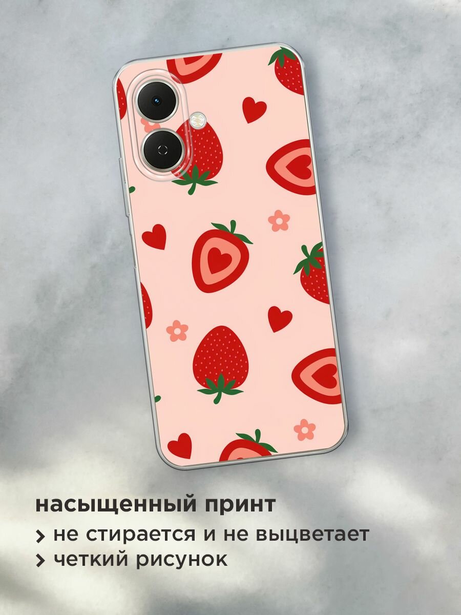 Чехол на Tecno Spark Go 2 / Текно Спарк Го 2 с принтом "Heart strawberries 1 - 14 февраля" — фото 1